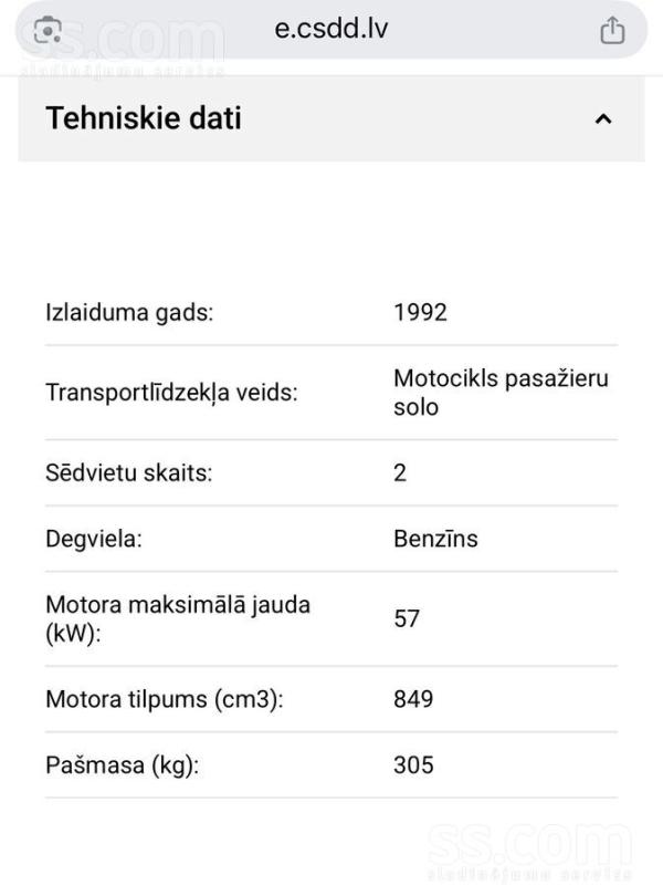 Yamaha TDM 850 1992 Tukums, ar dzinēja tilpumu 0.85 L un nobraukumu 0 tūkst. km par 1400 €, foto 9 vietnē AUTOMOTO.COM.LV