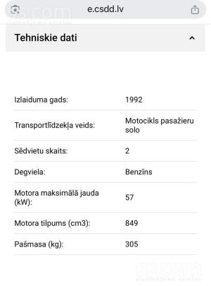 Yamaha TDM 850 1992 Tukums, ar dzinēja tilpumu 0.85 L un nobraukumu 0 tūkst. km par 1400 €, foto 10 vietnē AUTOMOTO.COM.LV