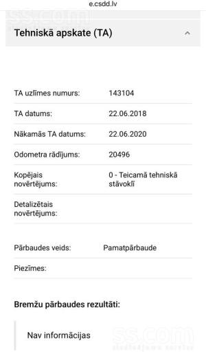 Yamaha TDM 850 1992 Tukums, ar dzinēja tilpumu 0.85 L un nobraukumu 0 tūkst. km par 1400 €, foto 11 vietnē AUTOMOTO.COM.LV