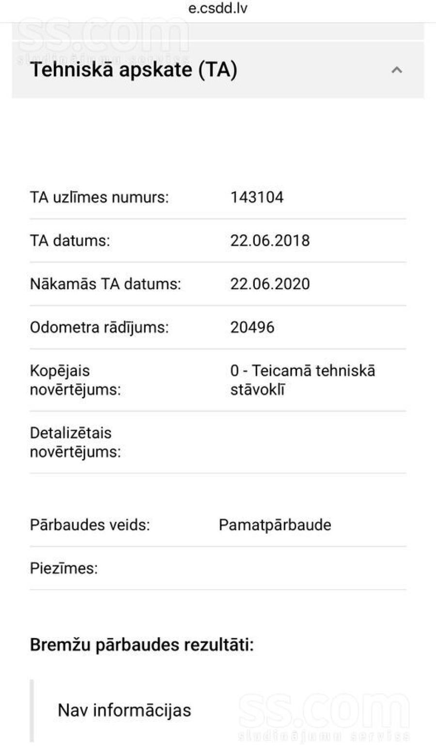 Yamaha TDM 850 1992 Tukums, ar dzinēja tilpumu 0.85 L un nobraukumu 0 tūkst. km par 1400 €, foto 11 vietnē AUTOMOTO.COM.LV