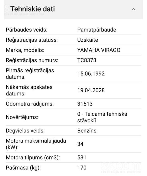 Yamaha Virago 1992 Rīga, ar dzinēja tilpumu 0.54 L un nobraukumu 0 tūkst. km par 1400 €, foto 5 vietnē AUTOMOTO.COM.LV