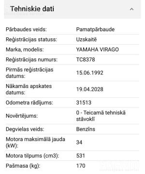 Yamaha Virago 1992 Rīga, ar dzinēja tilpumu 0.54 L un nobraukumu 0 tūkst. km par 1400 €, foto 6 vietnē AUTOMOTO.COM.LV
