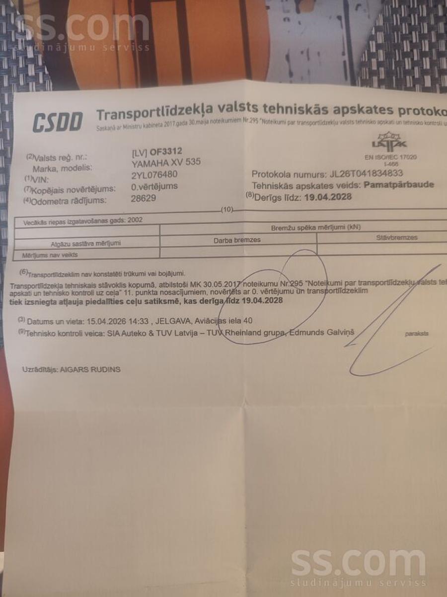 Yamaha Virago 1992 Rīga, ar dzinēja tilpumu 0.54 L un nobraukumu 0 tūkst. km par 1800 €, foto 7 vietnē AUTOMOTO.COM.LV