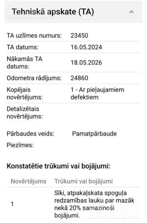 Yamaha Virago 1997 in Liepaja, with an engine capacity of 0.13 L and mileage of 0 thousand km for 2000 €, photo 10 on AUTOMOTO.COM.LV