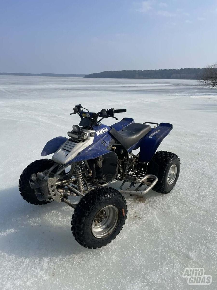 Zils Yamaha Warrior 2005 Kauņa, ar dzinēja tilpumu 0.00 L un nobraukumu 30 tūkst. km par 1350 €, foto 1 vietnē AUTOMOTO.COM.LV