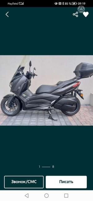 Black Yamaha X-Max 2019 in Vilnius, with an engine capacity of 0.30 L and mileage of 19 thousand km for 4600 €, photo 8 on AUTOMOTO.COM.LV