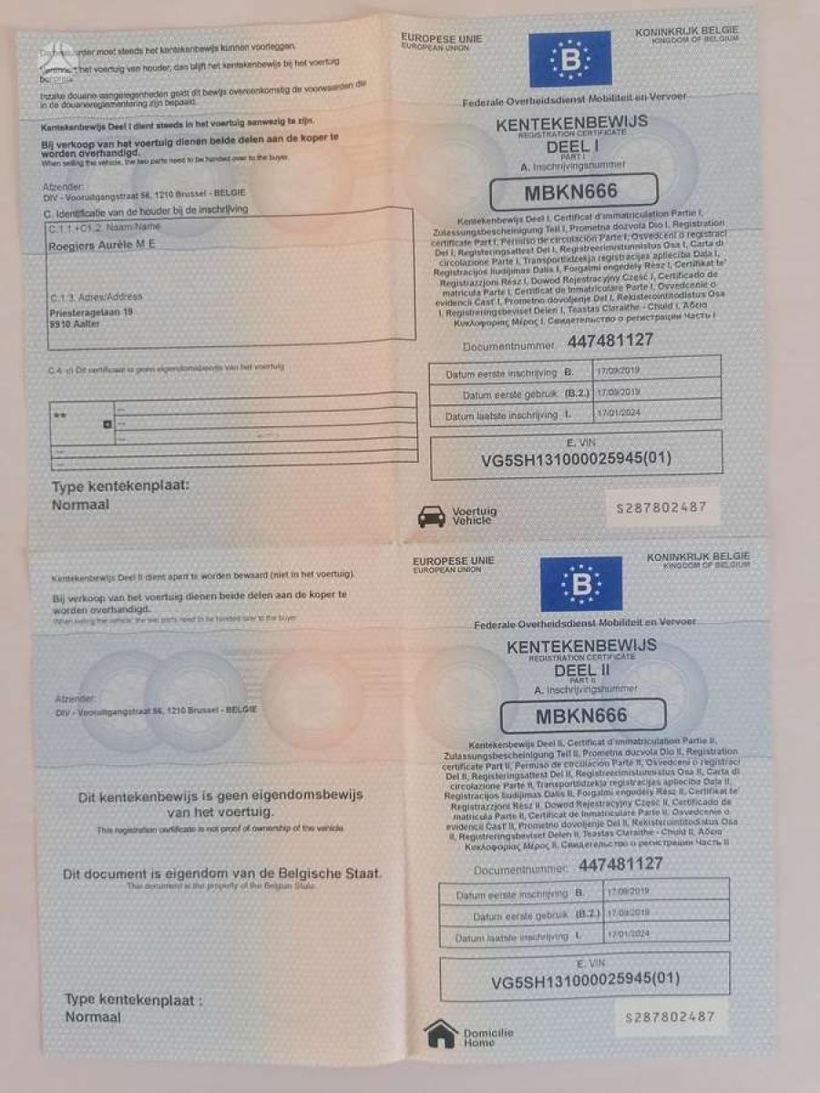 Black Yamaha X-Max 2019 in Vilnius, with an engine capacity of 0.30 L and mileage of 19 thousand km for 4600 €, photo 9 on AUTOMOTO.COM.LV