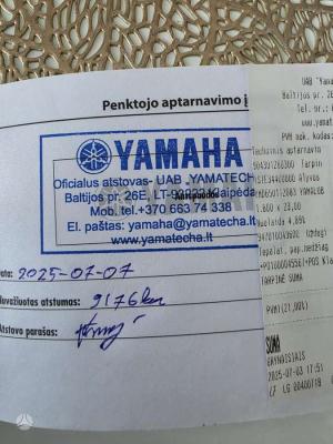 Yamaha X-Max 2018 in Naujoji Akmene, with an engine capacity of 0.00 L and mileage of 10 thousand km for 4300 €, photo 13 on AUTOMOTO.COM.LV