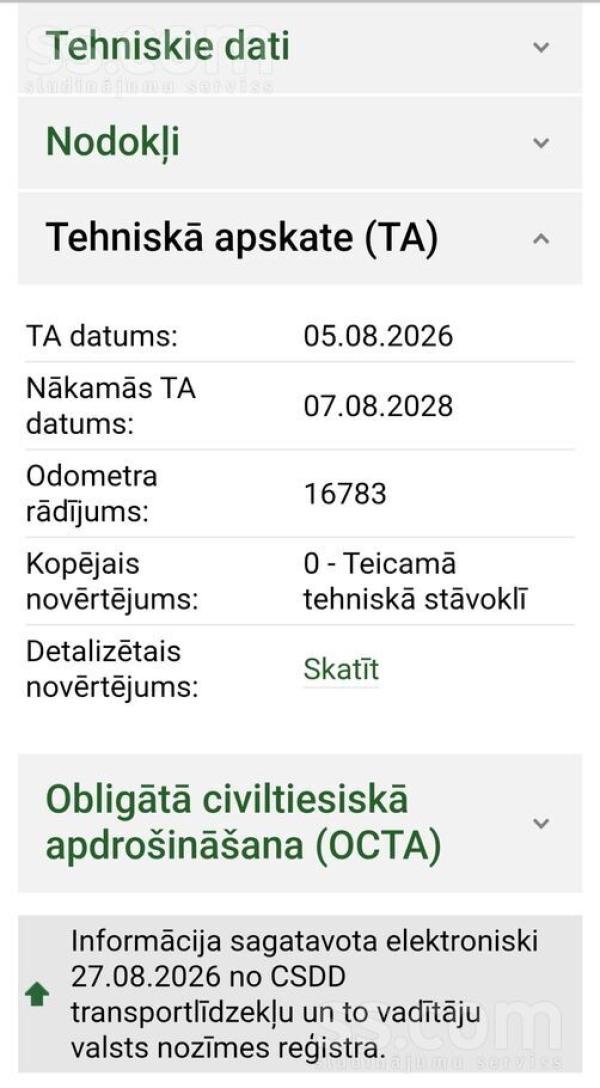 Yamaha XJ6 2014 in Liepaja, with an engine capacity of 0.60 L and mileage of 0 thousand km for 4500 €, photo 8 on AUTOMOTO.COM.LV