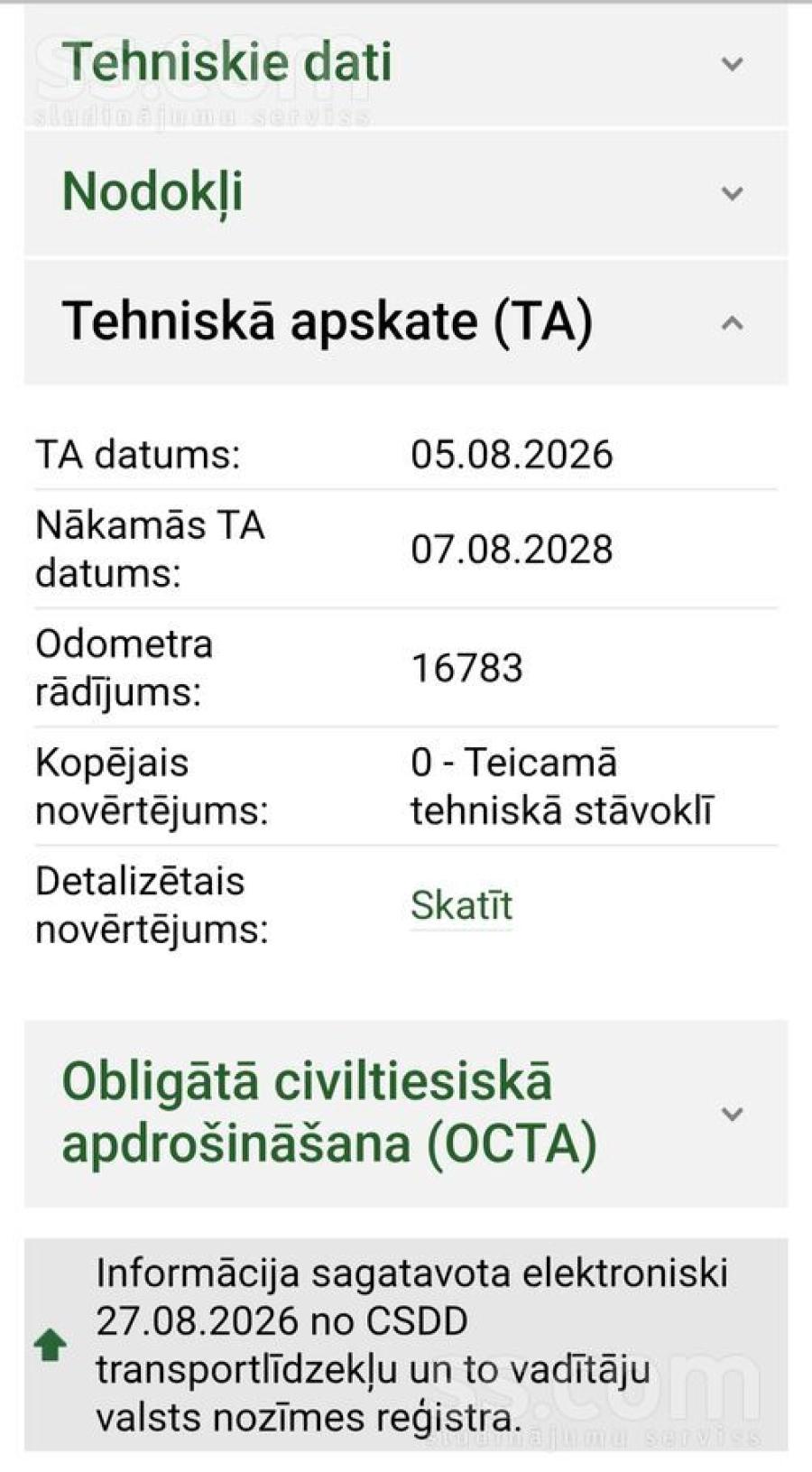 Yamaha XJ6 2014 Liepāja, ar dzinēja tilpumu 0.60 L un nobraukumu 0 tūkst. km par 4500 €, foto 8 vietnē AUTOMOTO.COM.LV