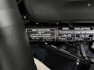 Balts Yamaha XSR 2022 Viļņa, ar dzinēja tilpumu 0.70 L un nobraukumu 4 tūkst. km par 5550 €, foto 7 vietnē AUTOMOTO.COM.LV