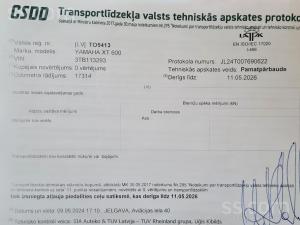 Yamaha XT 600 1993 in Jelgava, with an engine capacity of 0.60 L and mileage of 0 thousand km for 2700 €, photo 5 on AUTOMOTO.COM.LV
