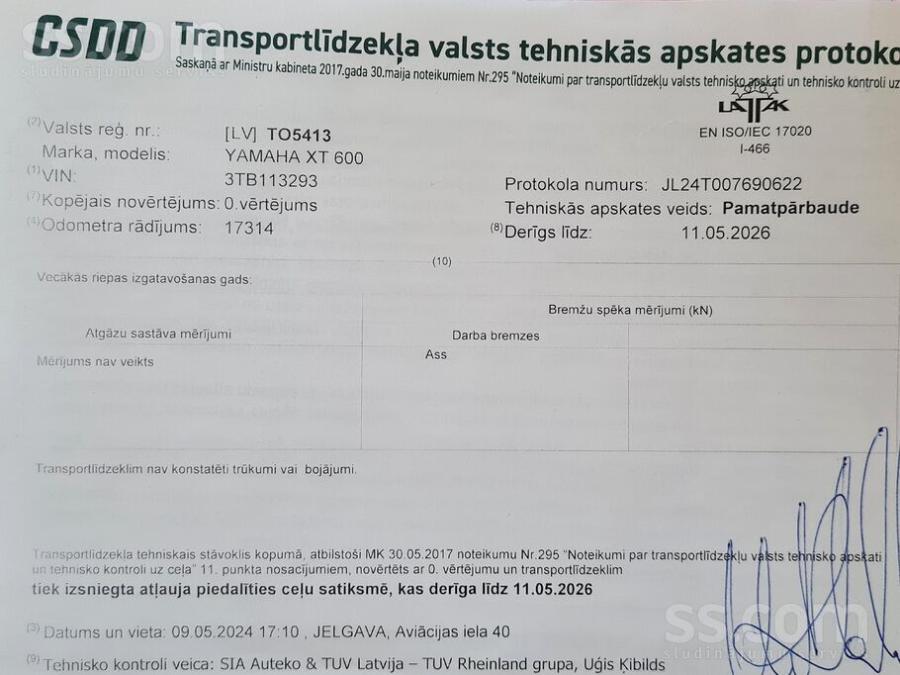 Yamaha XT 600 1993 in Jelgava, with an engine capacity of 0.60 L and mileage of 0 thousand km for 2700 €, photo 5 on AUTOMOTO.COM.LV