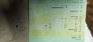 Yamaha XT 1994 in Siauliai, with an engine capacity of 0.66 L and mileage of 44 thousand km for 1650 €, photo 12 on AUTOMOTO.COM.LV