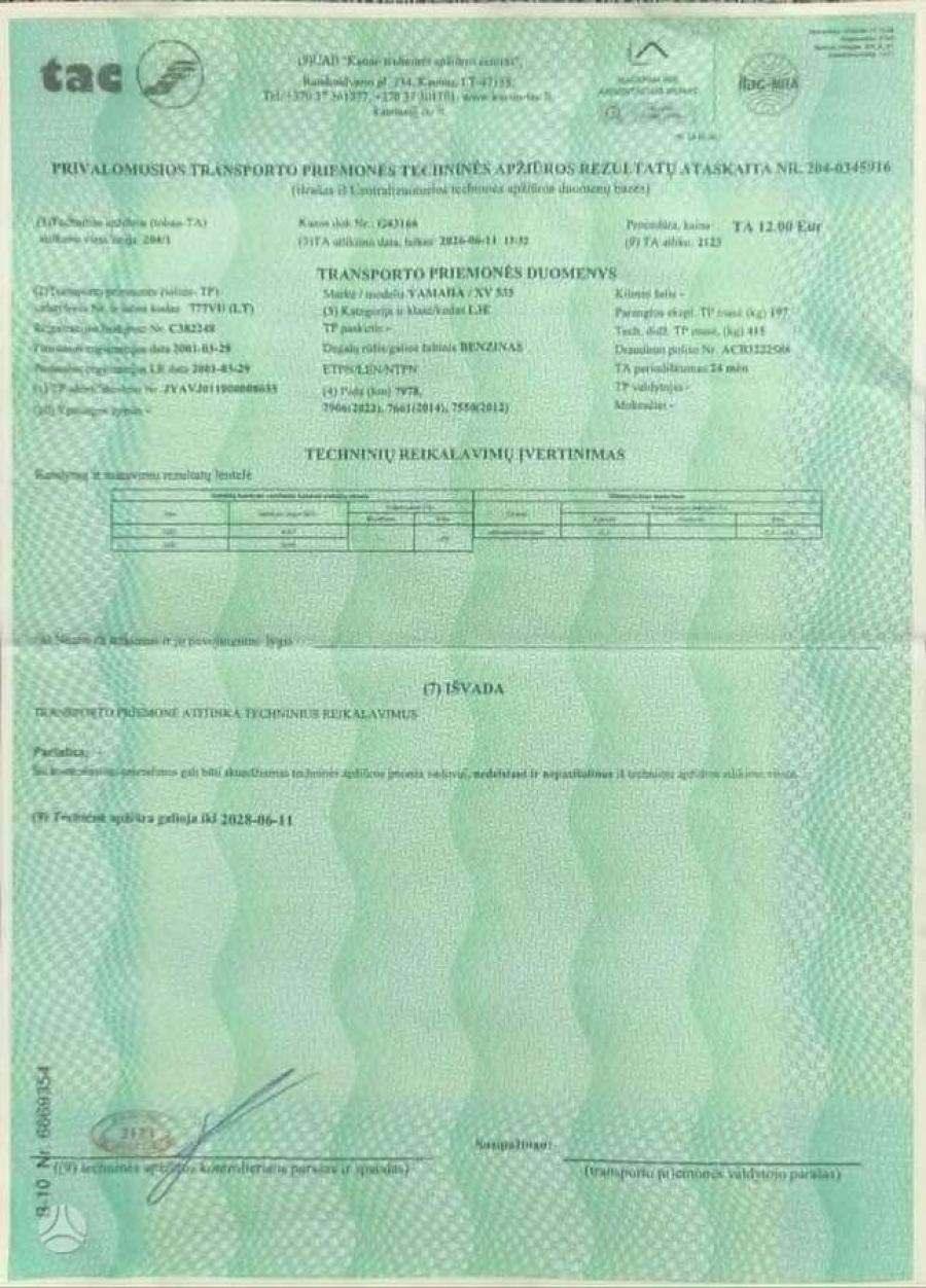 Melns Yamaha XV 2001 Alīta, ar dzinēja tilpumu 0.54 L un nobraukumu 8 tūkst. km par 2600 €, foto 27 vietnē AUTOMOTO.COM.LV