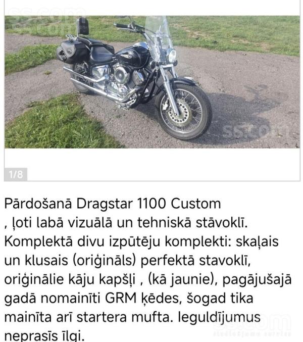 Yamaha XVS 1100 1999 in Kuldiga, with an engine capacity of 1.10 L and mileage of 0 thousand km for 4100 €, photo 9 on AUTOMOTO.COM.LV