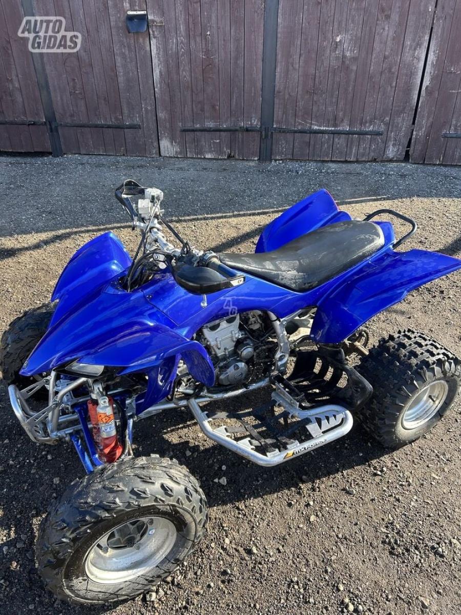 Zils Yamaha YFZ 2004 Kauņa, ar dzinēja tilpumu 0.45 L un nobraukumu 0 tūkst. km par 4300 €, foto 2 vietnē AUTOMOTO.COM.LV