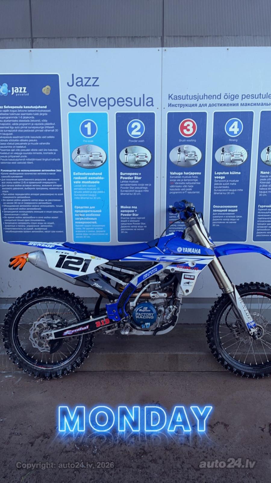 Ямаха YZ 450F 2017 в Таллин, объемом двигателя 0.00 л и пробегом 0 тыс. км за 2300 €, фото 6 на AUTOMOTO.COM.LV