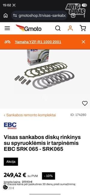 Черный Ямаха YZF 2001 в Алитус, объемом двигателя 1.00 л и пробегом 33 тыс. км за 2000 €, фото 13 на AUTOMOTO.COM.LV