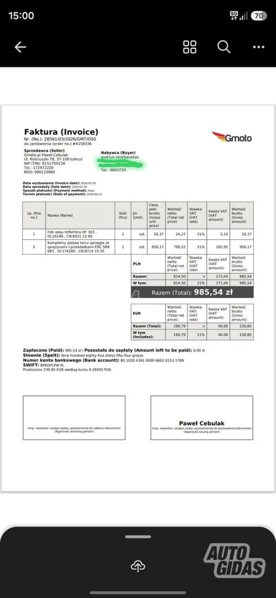 Черный Ямаха YZF 2001 в Алитус, объемом двигателя 1.00 л и пробегом 33 тыс. км за 2000 €, фото 15 на AUTOMOTO.COM.LV