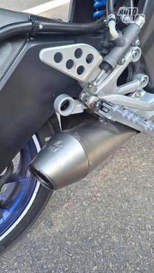 Blue Yamaha YZF 2015 in Mazeikiai, with an engine capacity of 0.13 L and mileage of 0 thousand km for 2400 €, photo 11 on AUTOMOTO.COM.LV