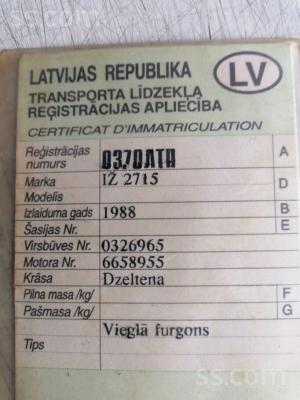 Yellow YZh 412 IE 1988 in Tukums, with an engine capacity of 1.50 L and mileage of 5 thousand km for 2500 €, photo 18 on AUTOMOTO.COM.LV
