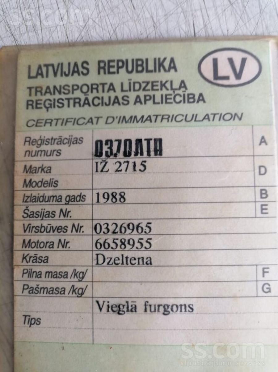 Yellow YZh 412 IE 1988 in Tukums, with an engine capacity of 1.50 L and mileage of 5 thousand km for 2500 €, photo 18 on AUTOMOTO.COM.LV