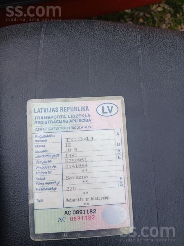 ИЖ Юпитер 5 1991 в Краслава, объемом двигателя 0.35 л и пробегом 0 тыс. км за 1400 €, фото 10 на AUTOMOTO.COM.LV