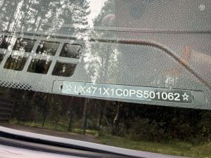 Белый Zhidou KWB 2023 в Вильнюс, объемом двигателя 0.00 л и пробегом 14 тыс. км за 11800 €, фото 11 на AUTOMOTO.COM.LV