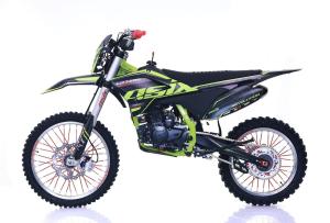 Zongshen ZS 2024 Kauņa, ar dzinēja tilpumu 0.30 L un nobraukumu 0 tūkst. km par 2199 €, foto 4 vietnē AUTOMOTO.COM.LV